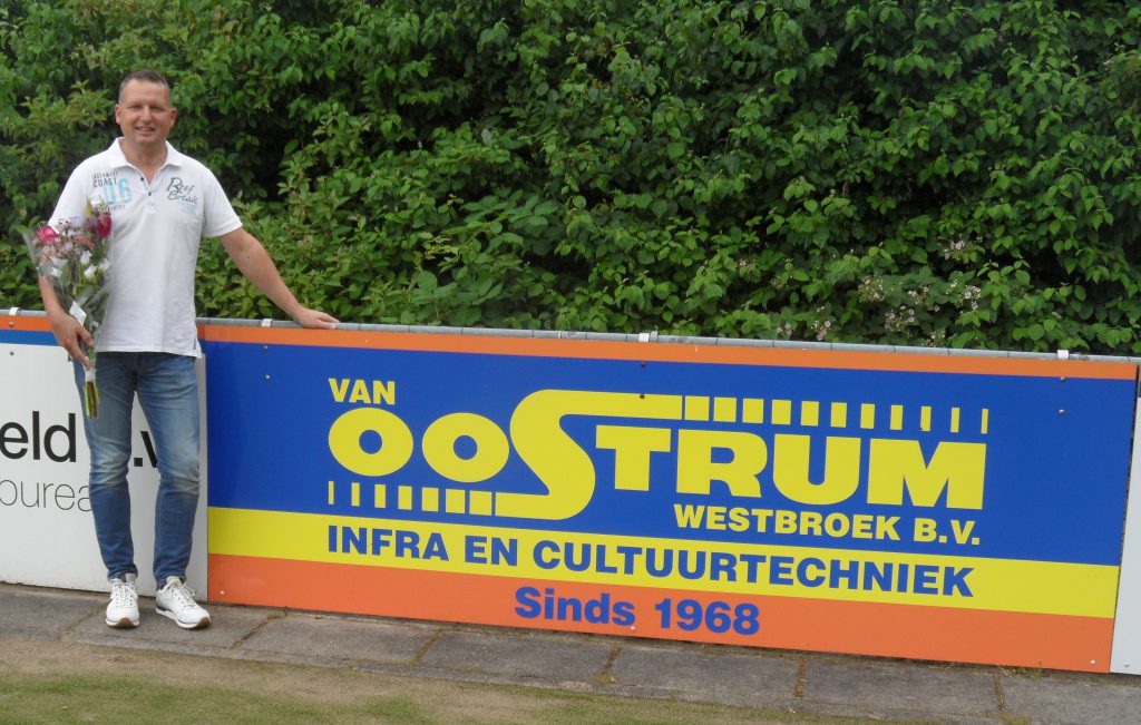 Van Oostrum - DOS Westbroek